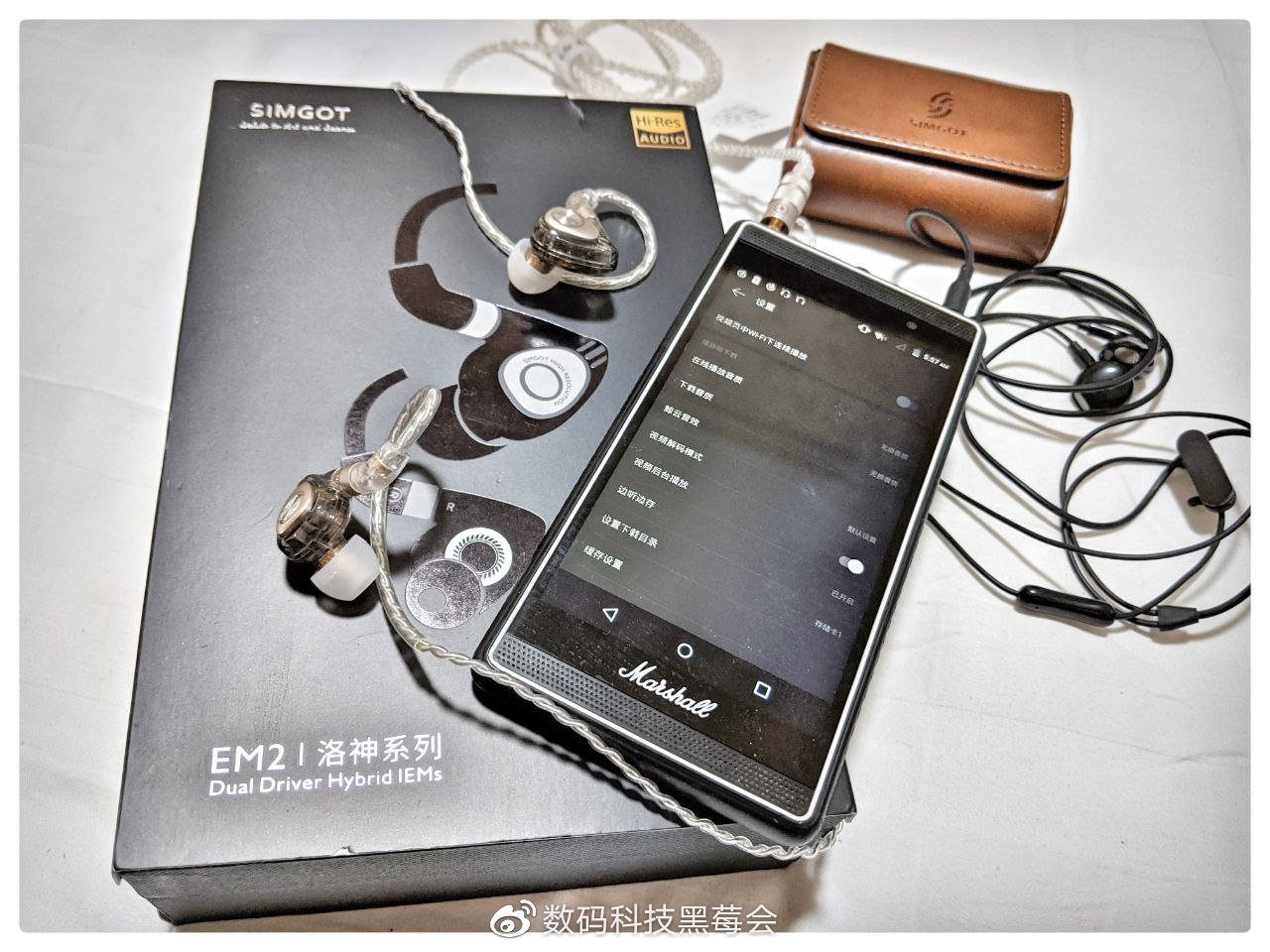 SIMGOT/兴戈EM2洛神HiFi动铁动圈入耳式有线耳机体验 数码测评__财经头条