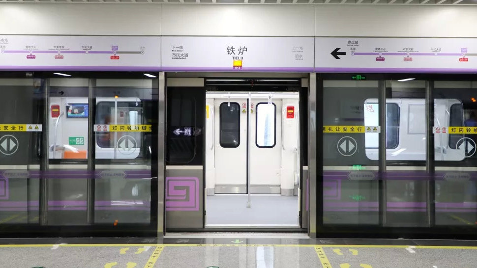 紫色腰带的14号线列车，你想知道的统统在这里！-新浪汽车