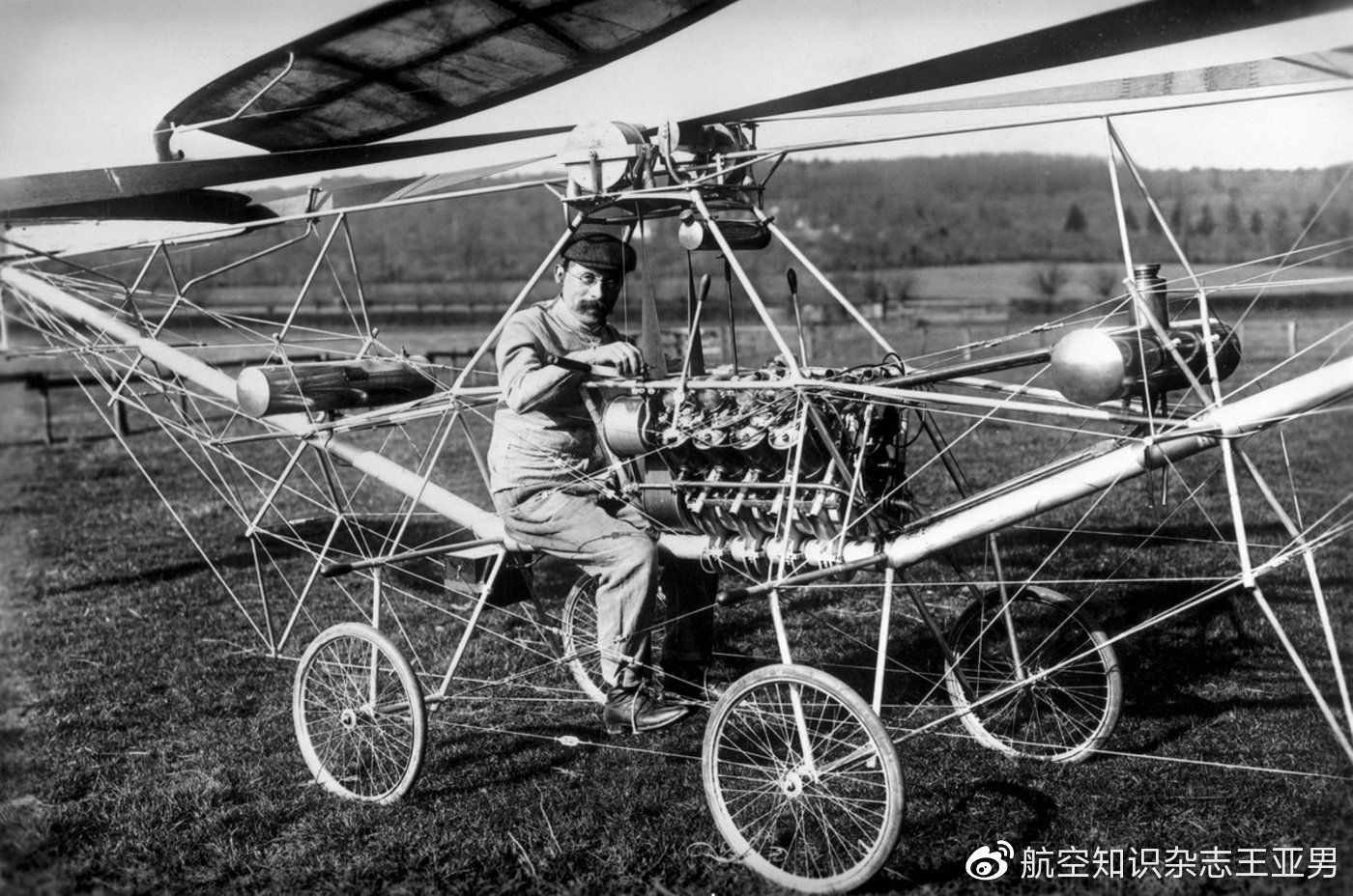 科尔尼制造的直升机什么样？