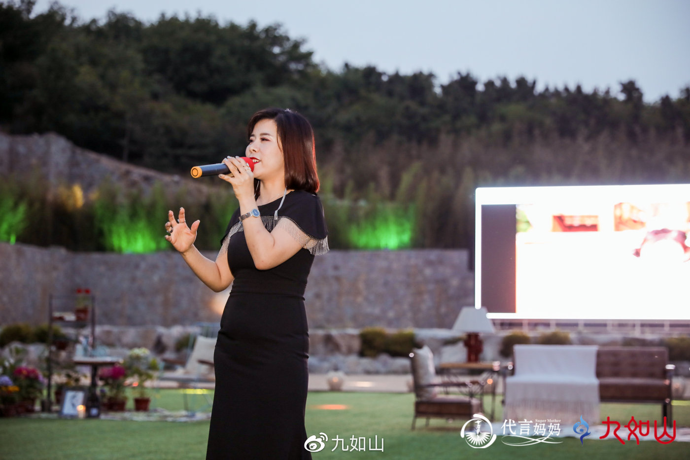 九如山携手代言妈妈开启“走进大自然，感恩母亲节”主题活动