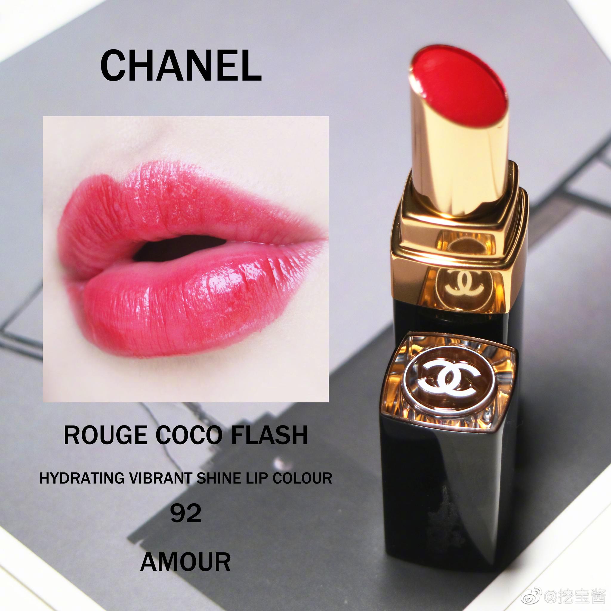CHANEL coco flash 92 AMOUR|草莓|黑皮|唇部_新浪新闻