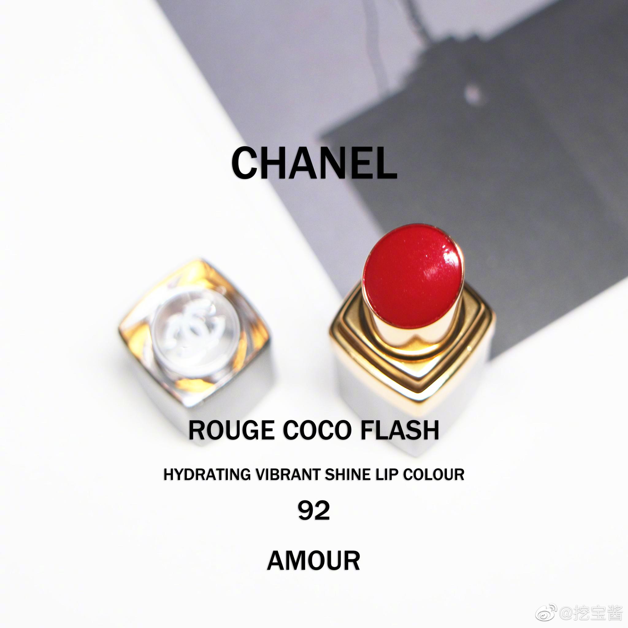 CHANEL coco flash 92 AMOUR|草莓|黑皮|唇部_新浪新闻
