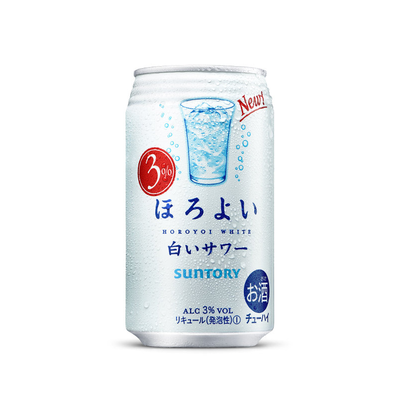 微醺 ほろよい（HOROYOI）