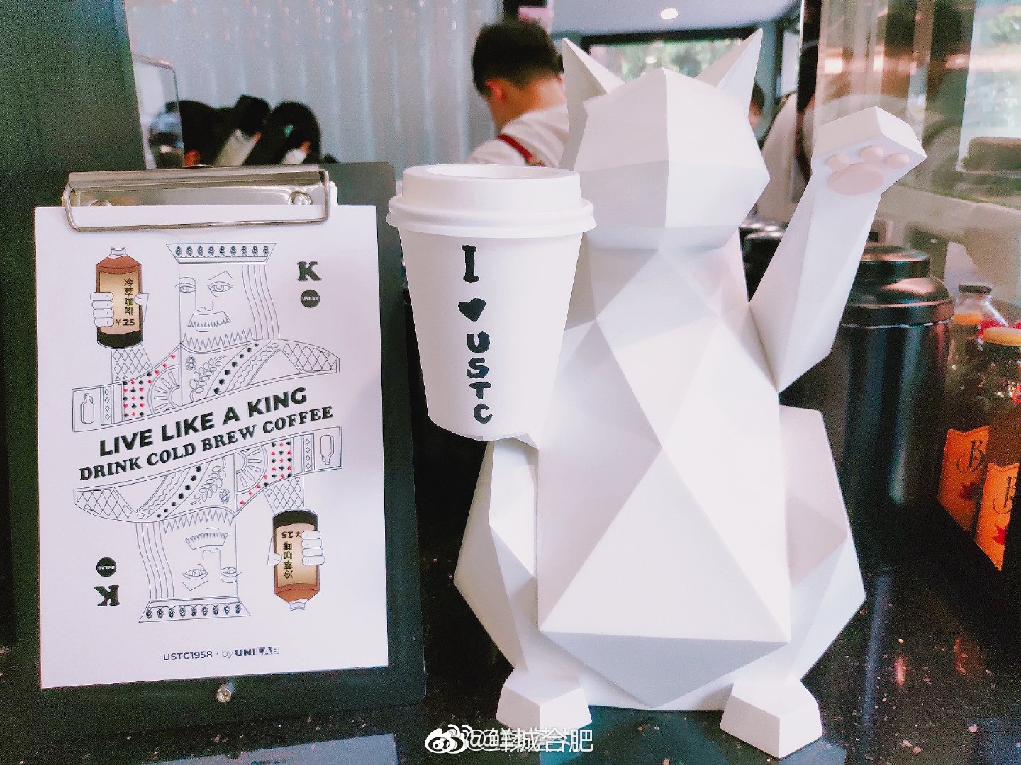 别人家的咖啡馆☞ 合肥｜ USTC UNILAB Cafe ꧂☞均价 ｜18左