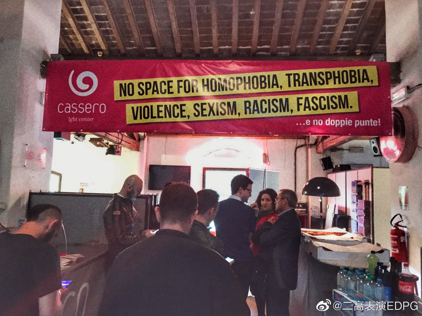 Gender Bender艺术节艺术总监Daniel与制作人丰翼2018年曾于二高表演