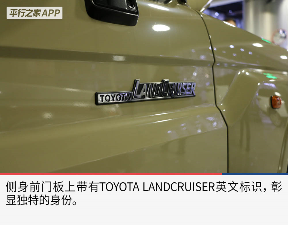 原始纯粹的工具车——丰田LC78！中东汽油版，报价73万！-新浪汽车