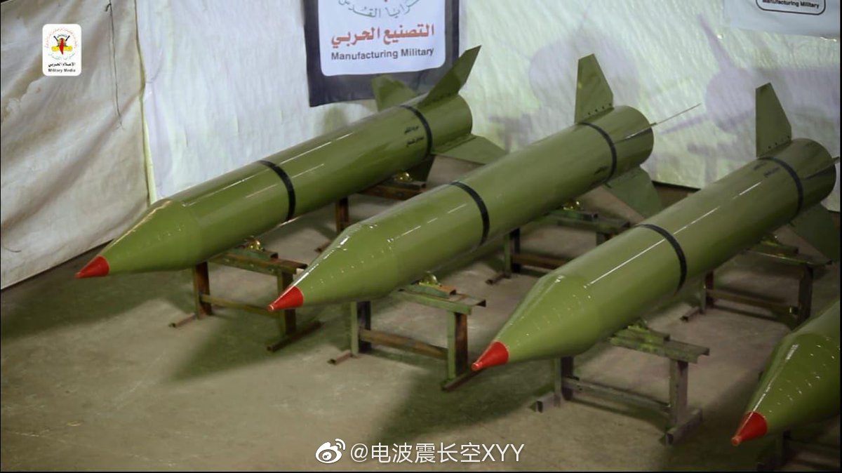 巴勒斯坦第二大武装组织杰哈德展示新型badr-3重型战术火箭|哈德|巴勒斯坦|火箭_新浪新闻