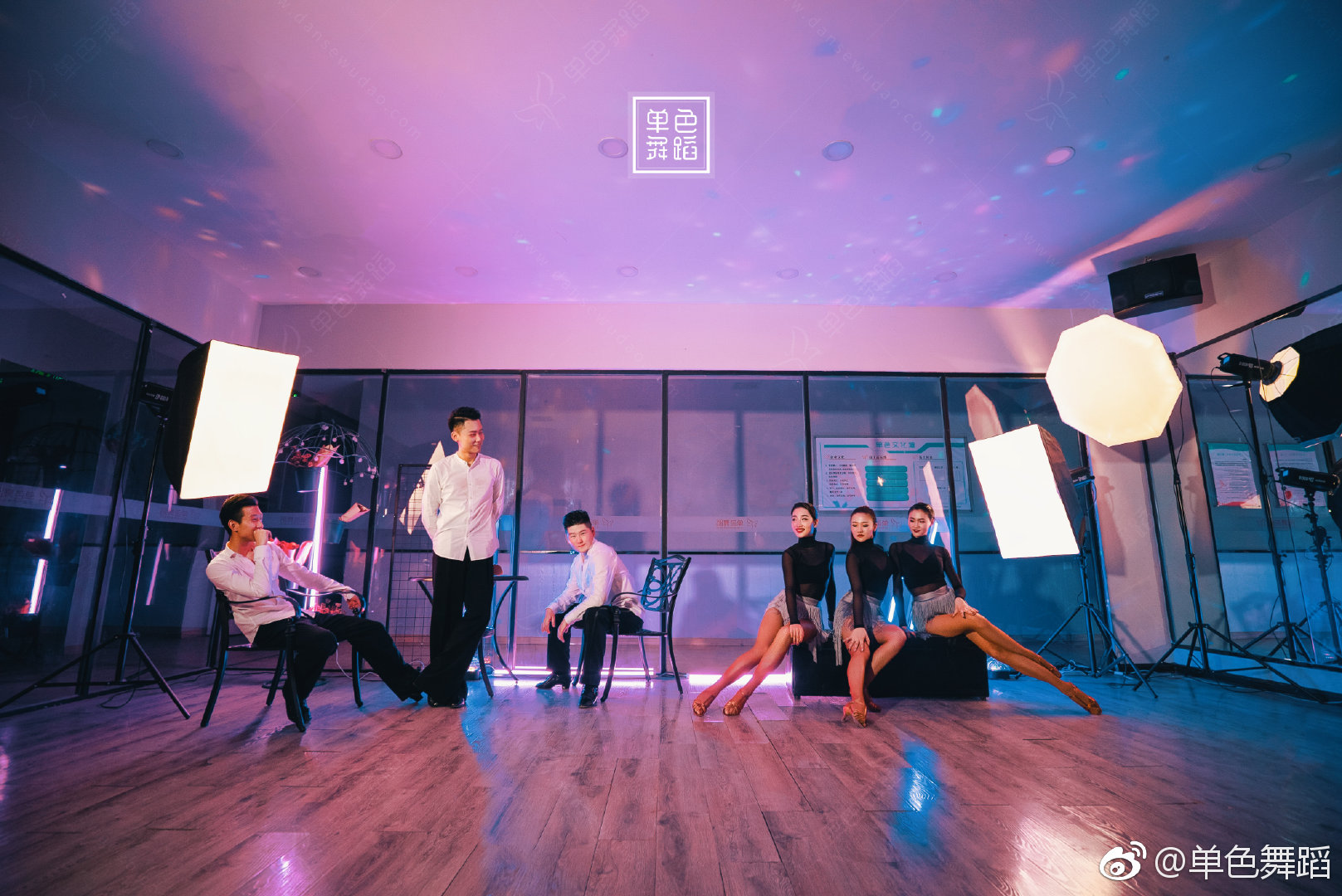 单色舞蹈（郑州）拉丁舞导师团队