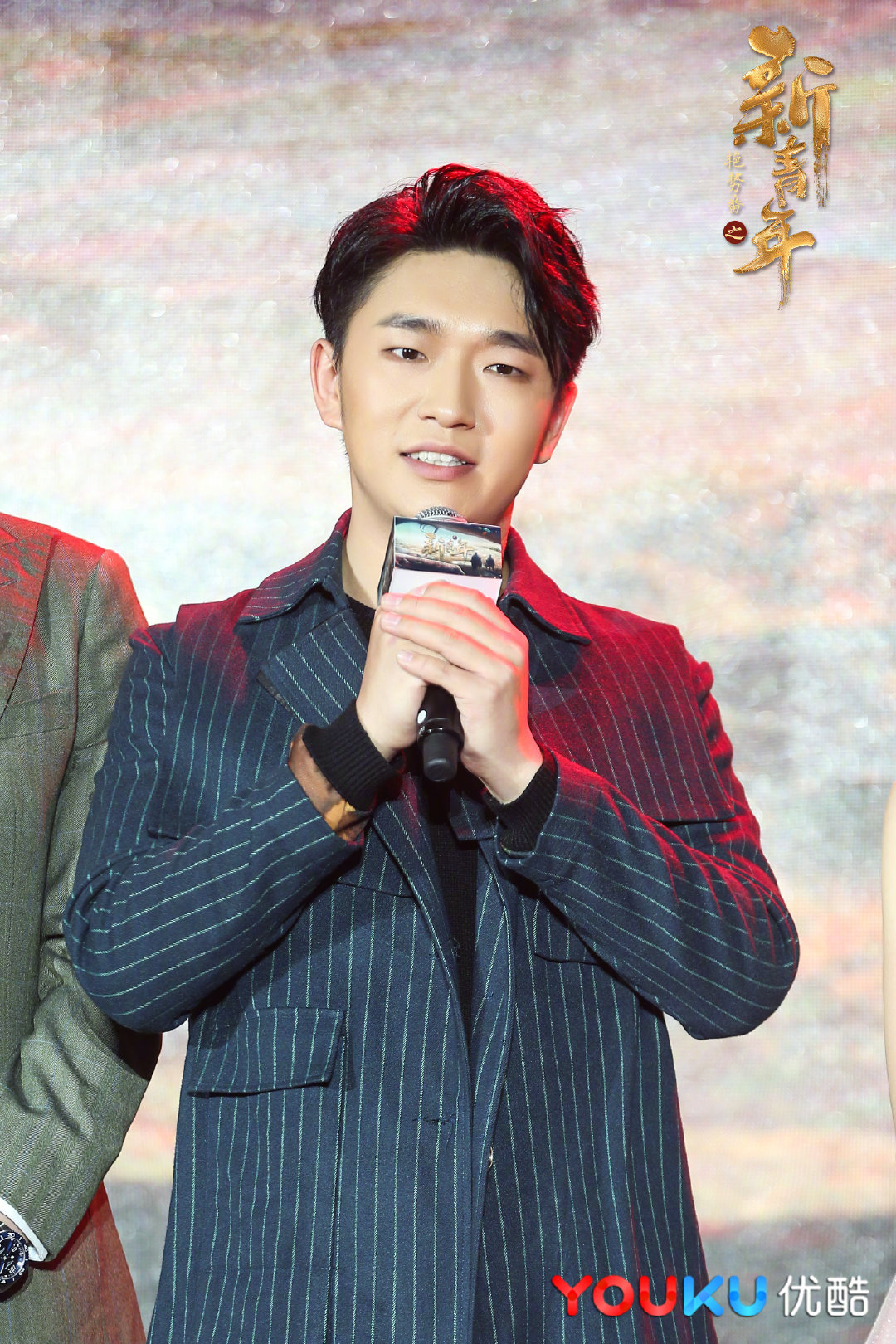 欢迎来到YSF天团出道现场，估计平时训练都太刻苦