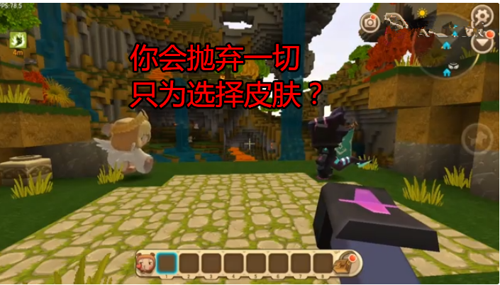 迷你世界：当一切从头开始，重回选择角色变成天使与恶魔，你选谁