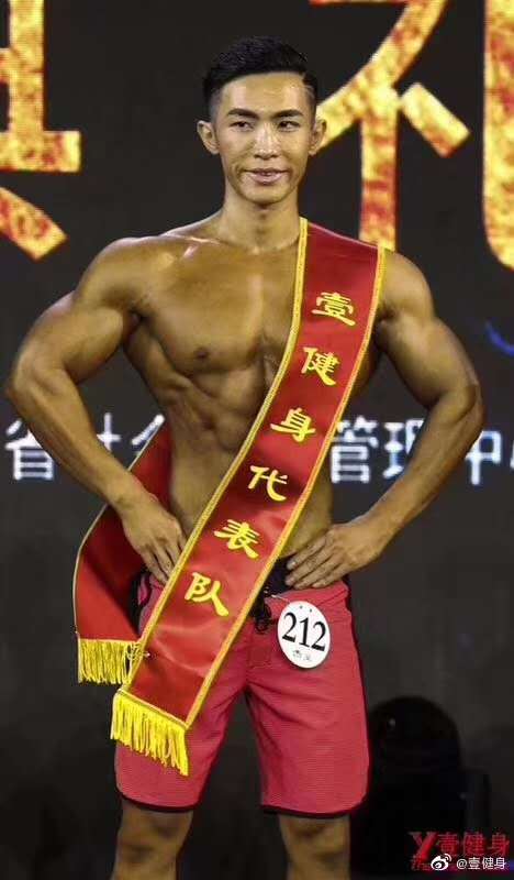 恭喜壹健身代表队选手韦云峰在《2019年CBBA中国健美公开赛》河南郑