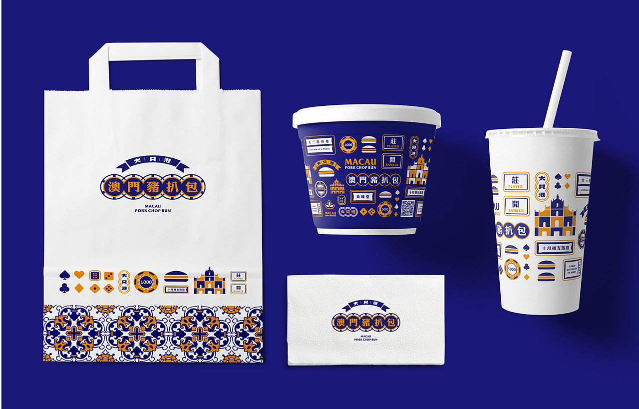 大只港澳门猪扒包品牌设计- LANGOR|猪扒|澳门|品牌设计_新浪新闻