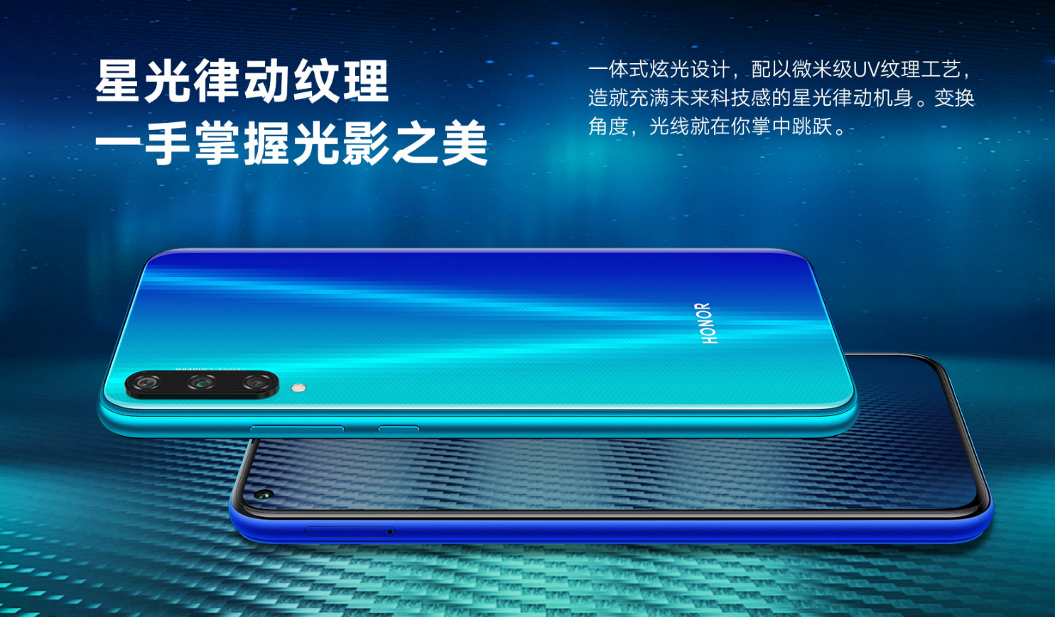 一张图看懂Redmi Note8和荣耀Play3的差距 荣耀这是要自砸招牌？__财经头条