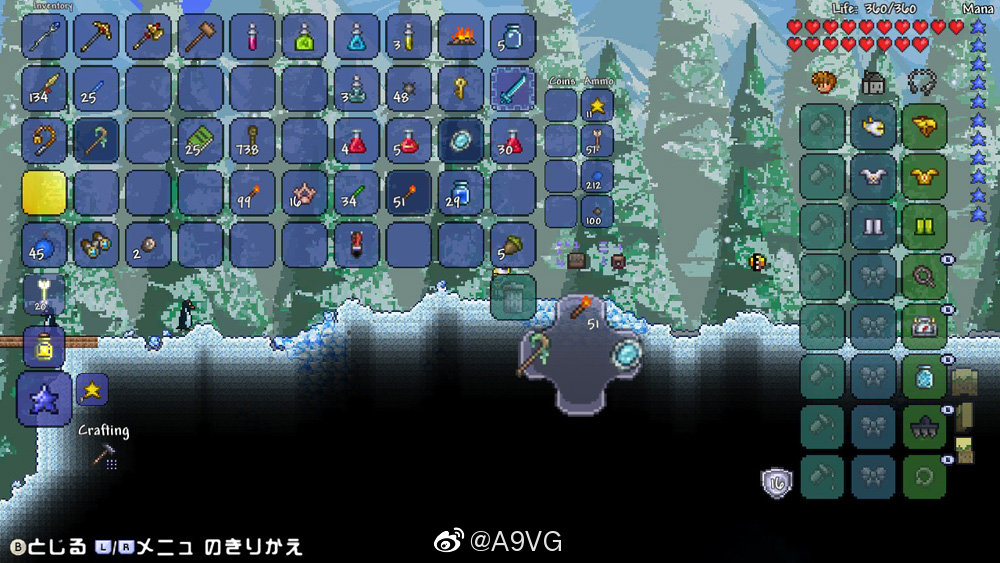 Spike Chunsoft公布创造类游戏《泰拉瑞亚》（Terraria）Switch中文版