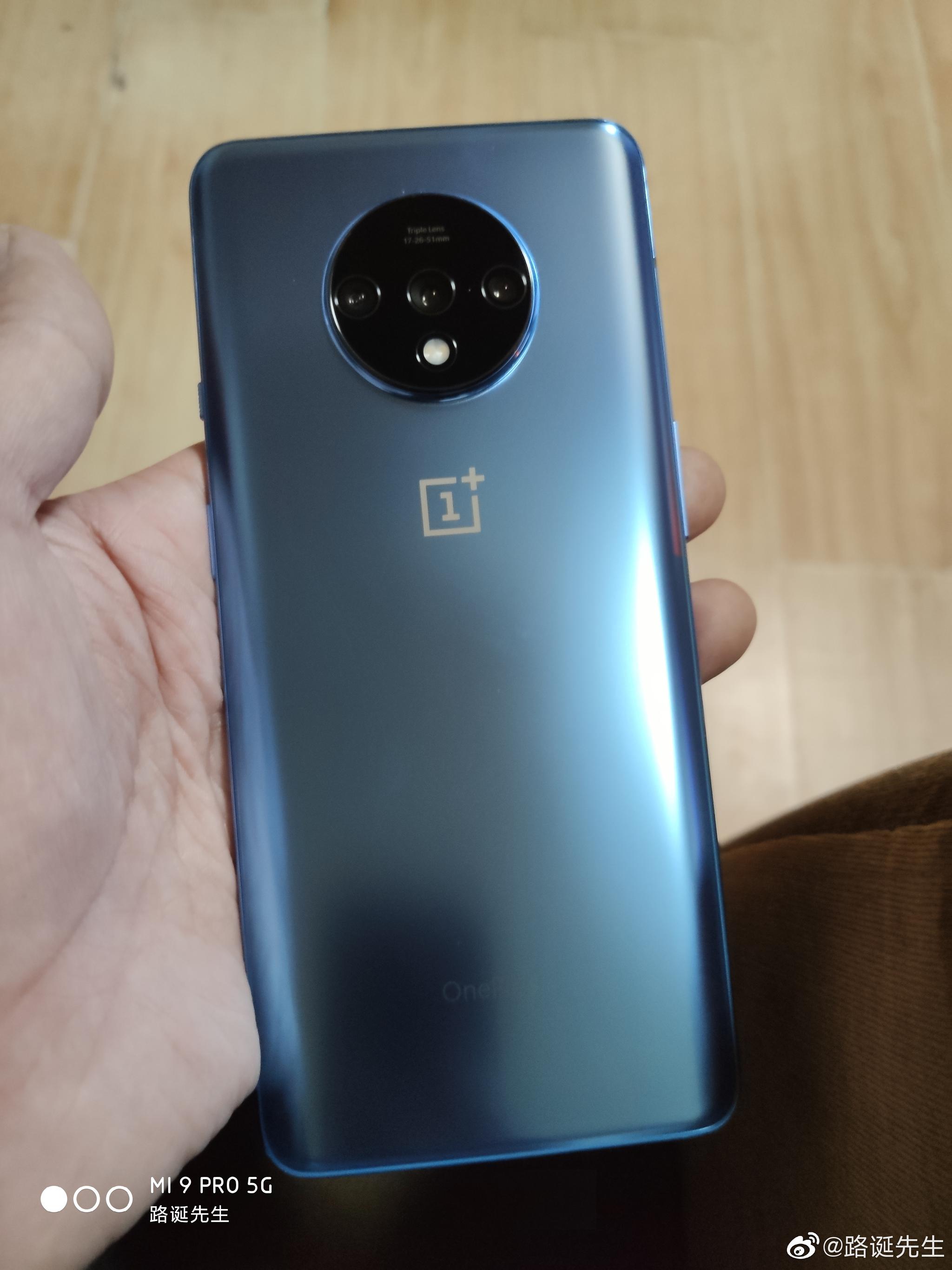 一加7T真机实拍。__财经头条