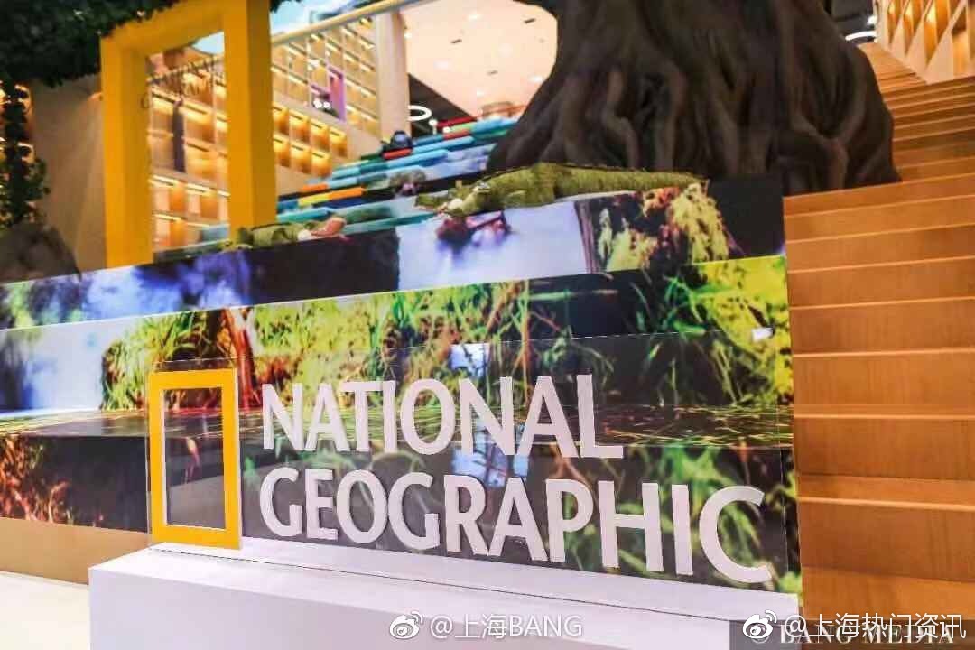 你好上海 上海的小伙伴有福啦！又一家全新的商场MORE MEE开业啦