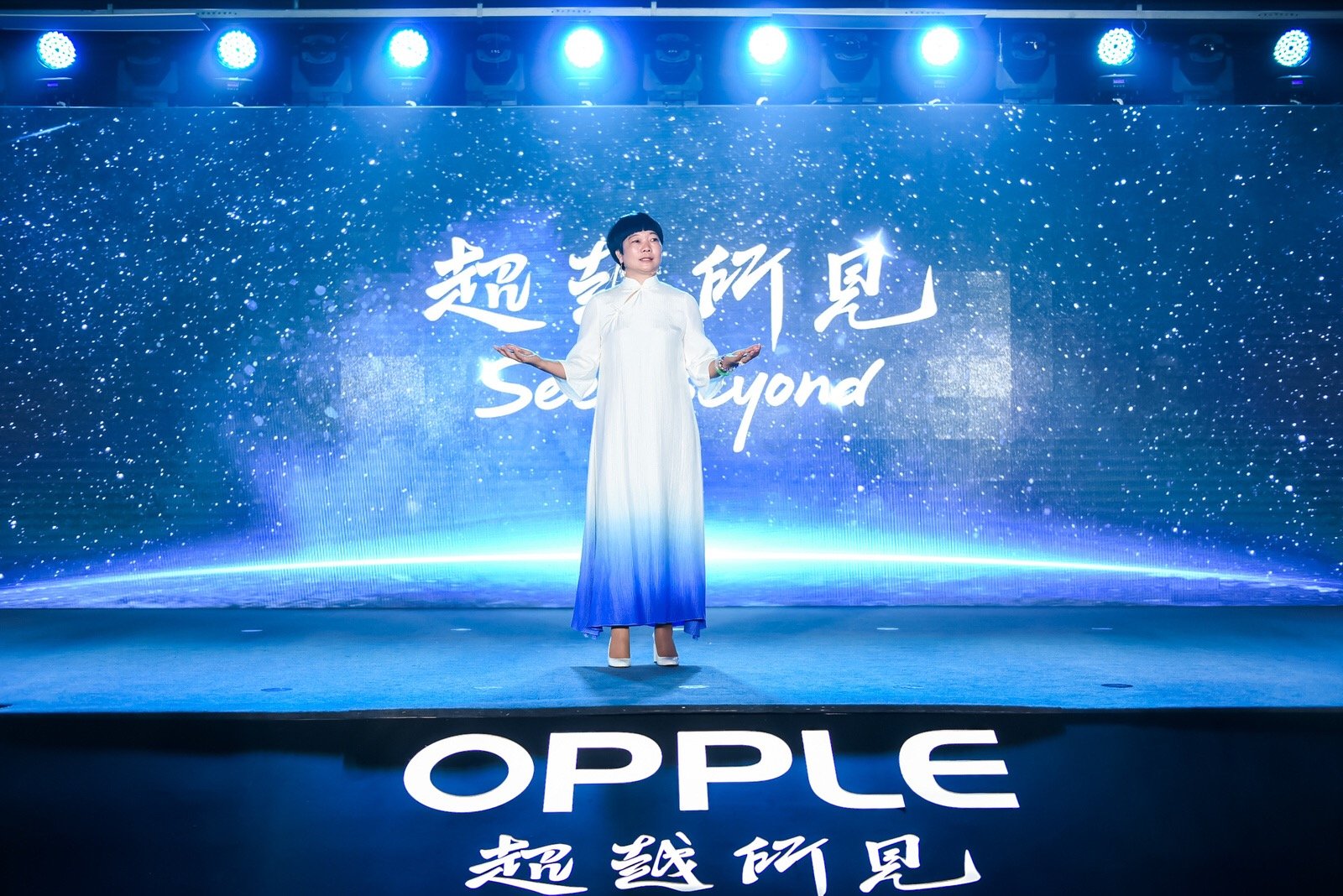 上周，@OPPLE-欧普照明 发布会上释出了作为品牌slogan