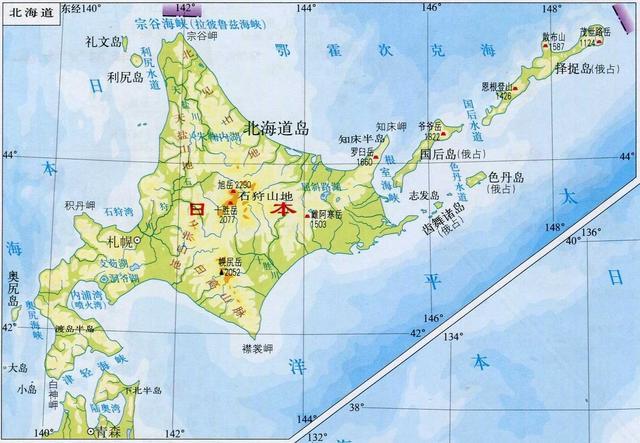 当今世界上正在闹独立的地区之七十七：北海道阿伊努人（日本）
