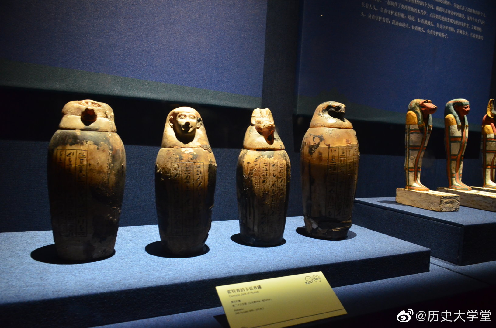 古埃及的卡诺普罐，制作木乃伊时有什么用? 古埃及的卡诺普罐|卡诺普|木乃伊|胸腔_新浪新闻