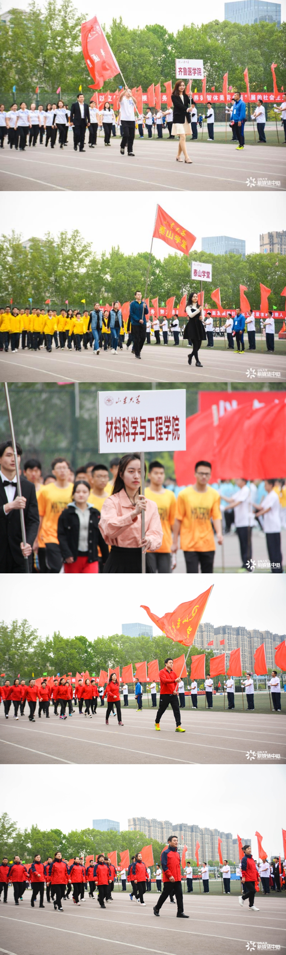 整齐划一的步伐，铿锵有力的口号，展现了山大学子的风采|山大|学子|风采_新浪新闻