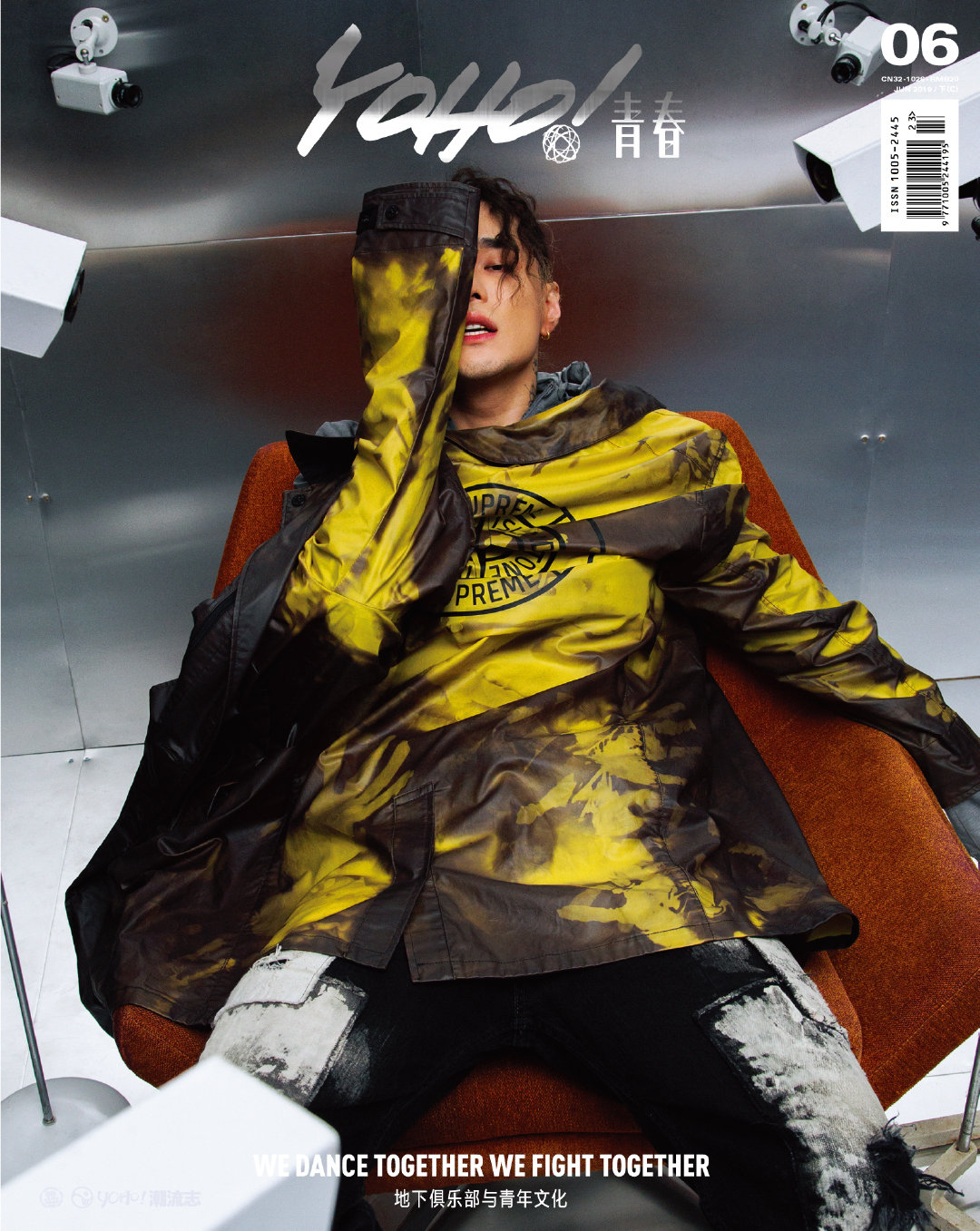 在当下百花齐放的K-pop市场，27岁的Dean可谓“异类”般的存在|异类|专辑|偶像_新浪新闻