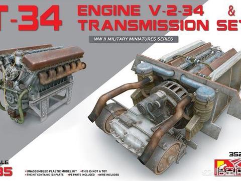 拿任何越野车跟T34比都弱爆了，因为它是坦克中的雪地之王|坦克|雪地|斜角|汽油机|最大行程_新浪新闻