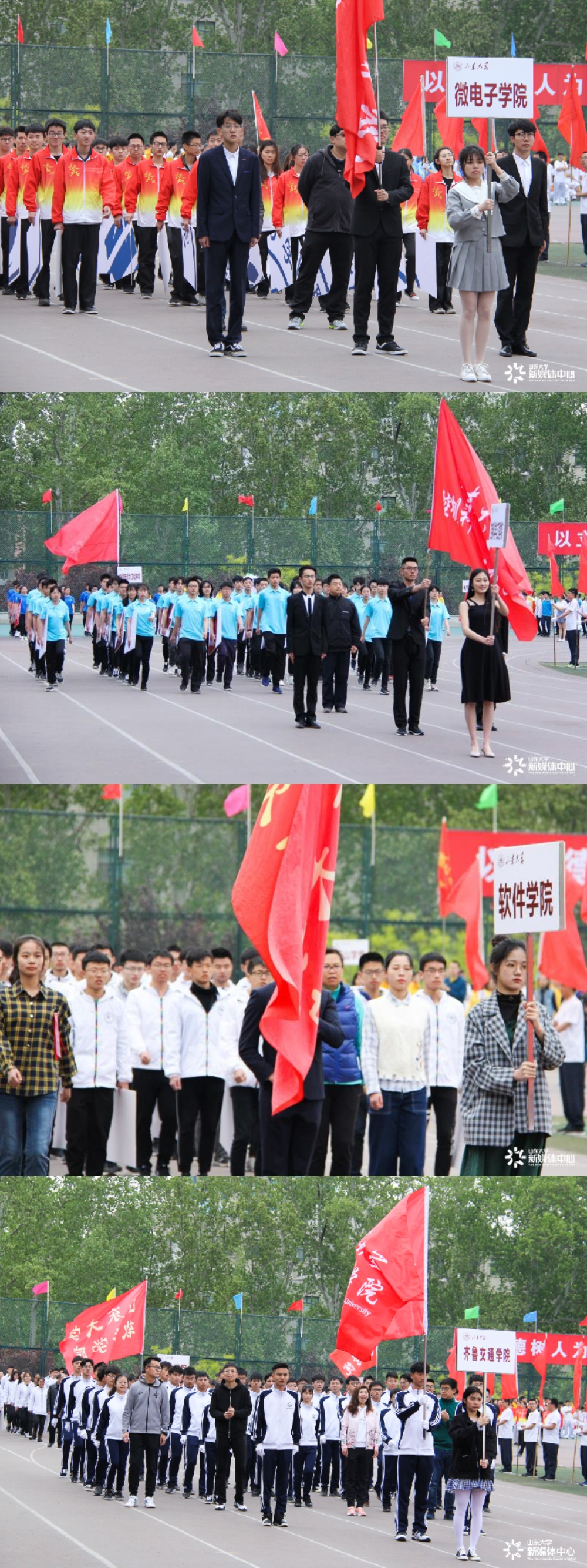整齐划一的步伐，铿锵有力的口号，展现了山大学子的风采|山大|学子|风采_新浪新闻