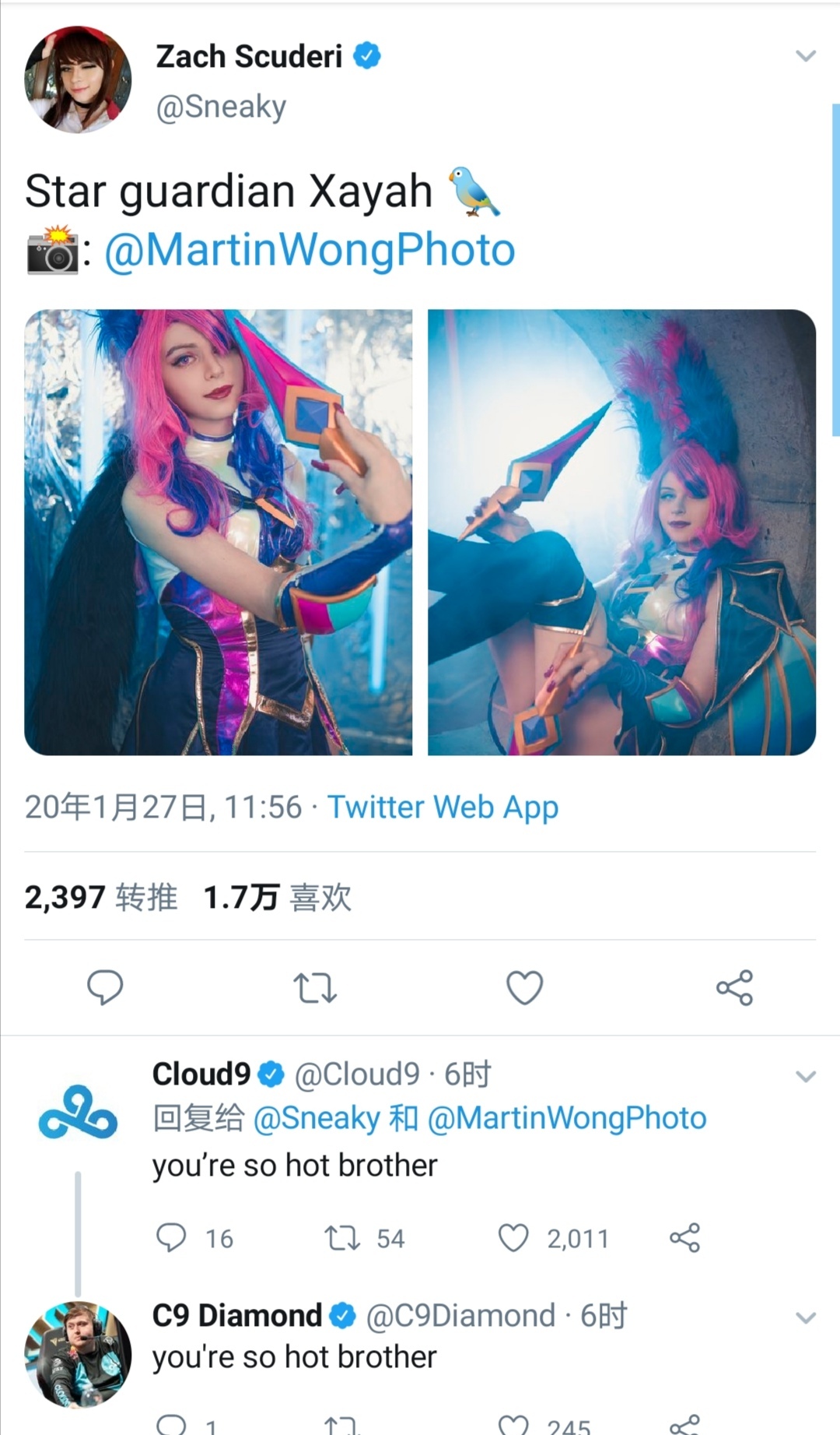 sneaky女装C9:you are so hot