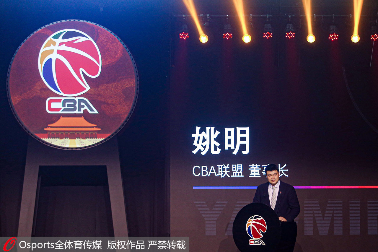 CBA新赛季要来了，给姚明来个特写