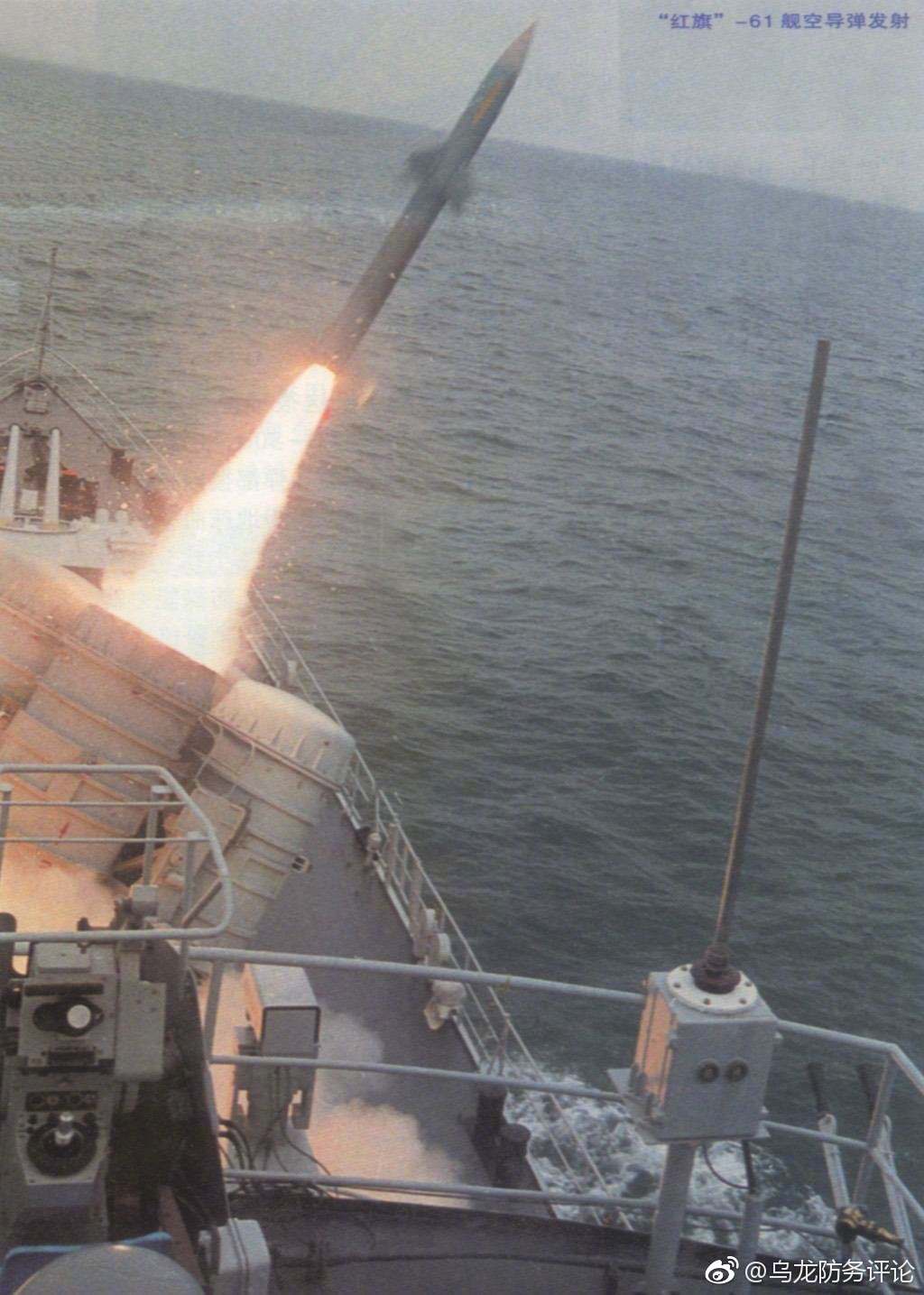 发射早期型“海麻雀”舰空导弹的MK25型箱式发射装置|舰空导弹|护卫舰|麻雀|江卫|舰种_新浪新闻