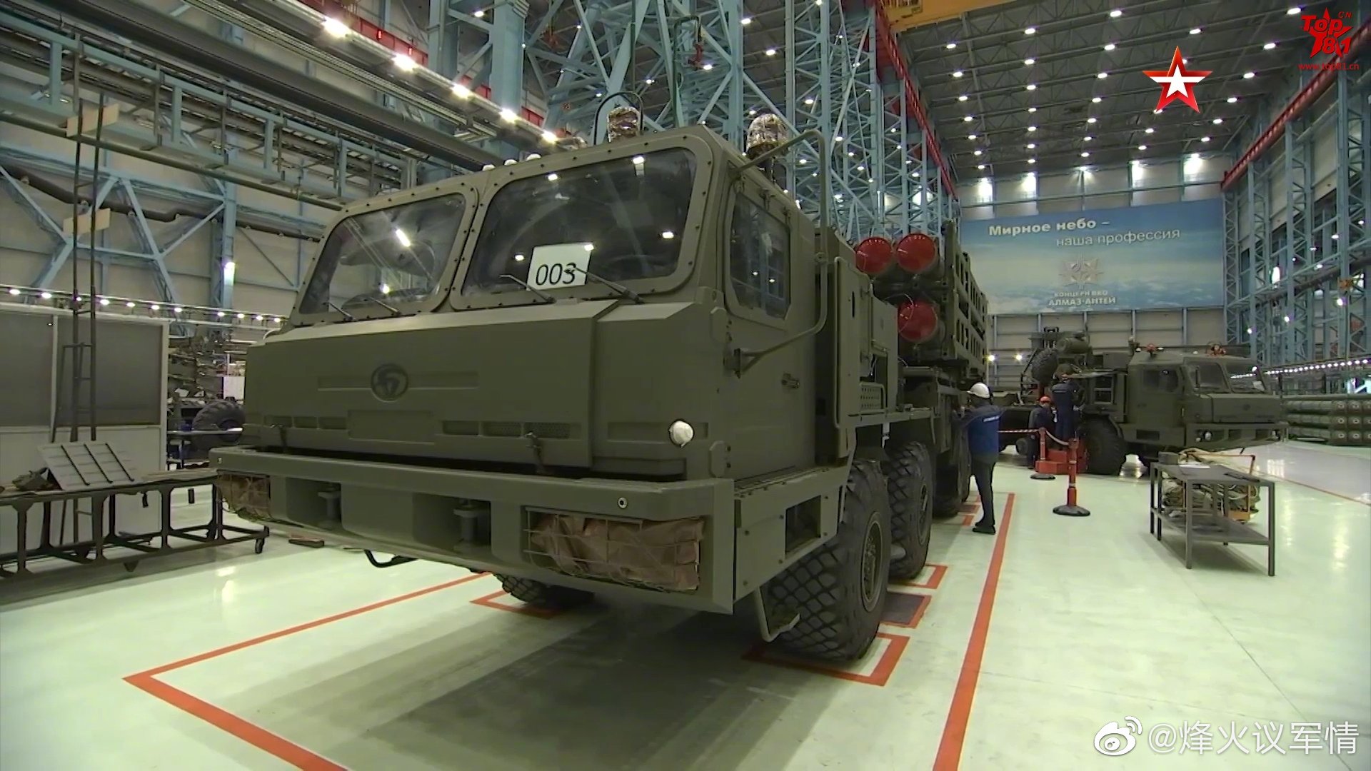 俄罗斯S-350 “勇士”(Vityaz)防空导弹系统