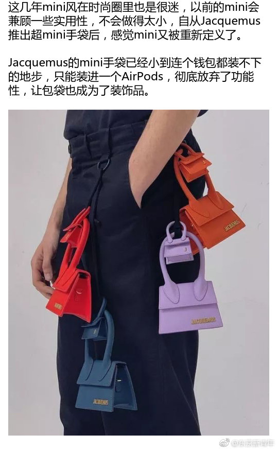 原来手表还能这么戴？日本品牌moco watch的戒指表能戴在手指上！