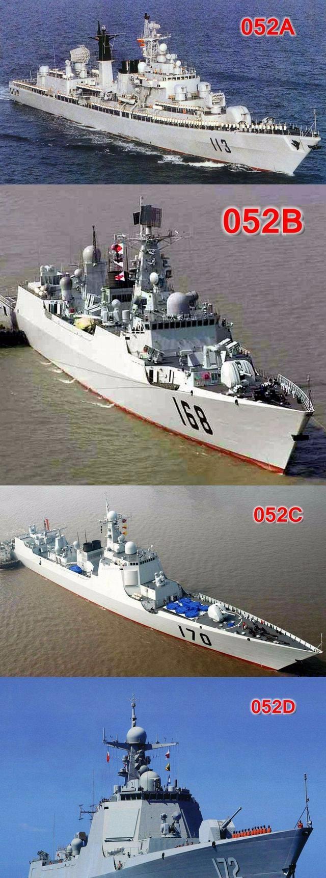 052E驱逐舰会采用全电推进系统吗？|舰艇_新浪军事_新浪新闻