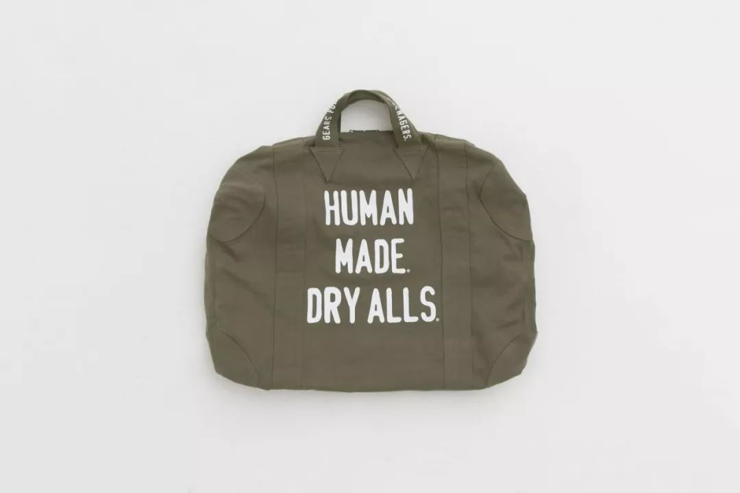Human Made Dry Alls