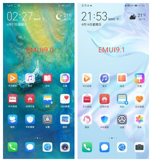 划重点了 升级EMUI9.1的华为mate20到底有多厉害？__财经头条