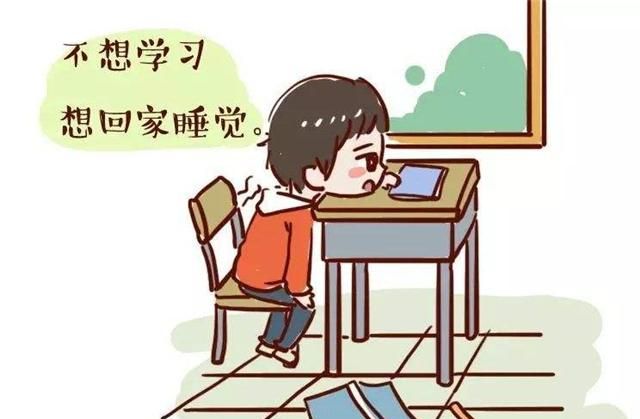 学习差就是脑子笨？智力高低不能看表面|三元|智力|家长_新浪新闻