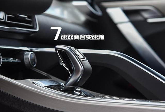 代号SX12，吉利全新SUV曝光，BMA平台打造配1.5T+7DCT-新浪汽车