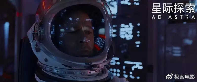 太空科幻巨制《星际探索》：克服重重困难，也要驶向群星|星际探索|星际穿越_新浪新闻
