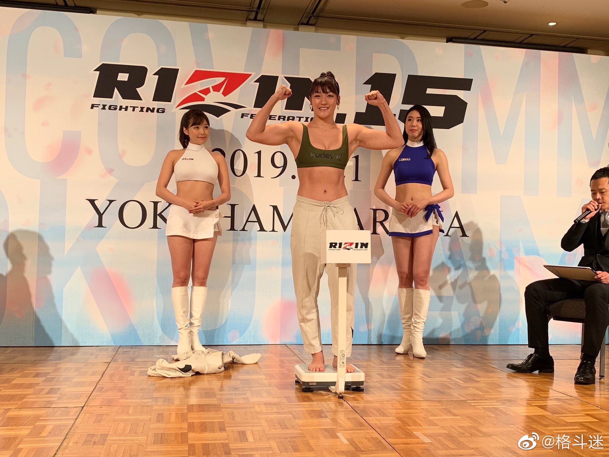 日本格斗女王久保田玲奈完成称重！明日RIZIN 15打响回归战。|田玲|久保|格斗_新浪新闻
