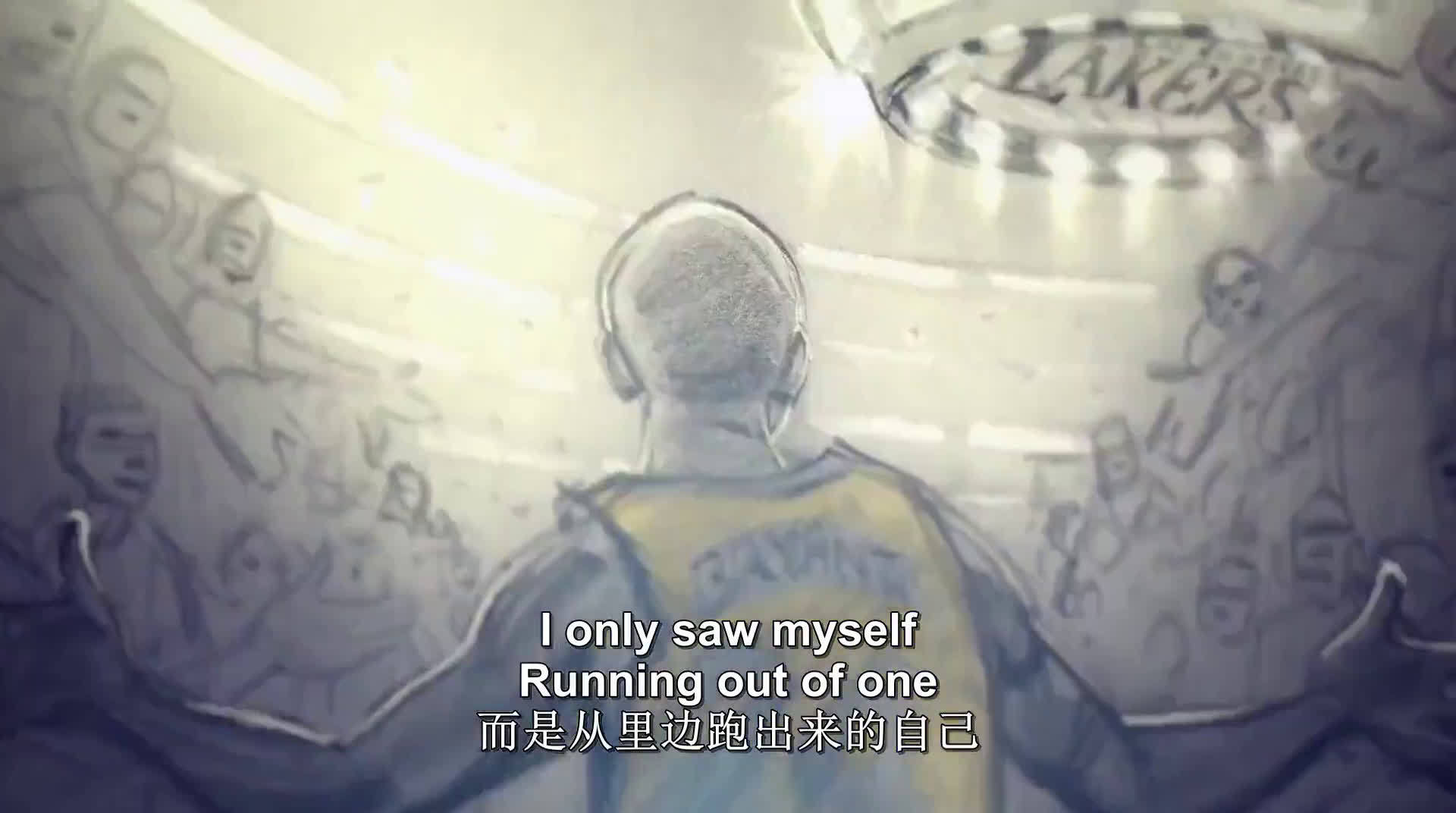 科比 奥斯卡最佳 动画短片《Dear Basketball》-亲爱的篮球(1080P)中|科比|奥斯卡_新浪新闻