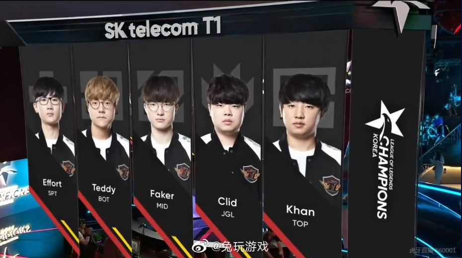 2019LCK夏季赛 SKT vs AF