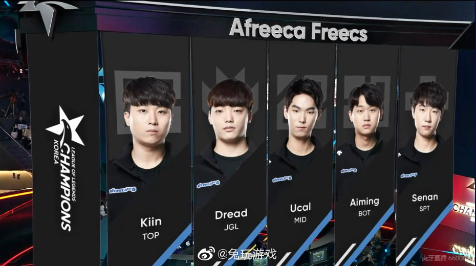 2019LCK夏季赛 SKT vs AF