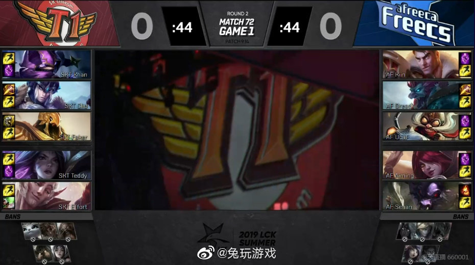 2019LCK夏季赛 SKT vs AF
