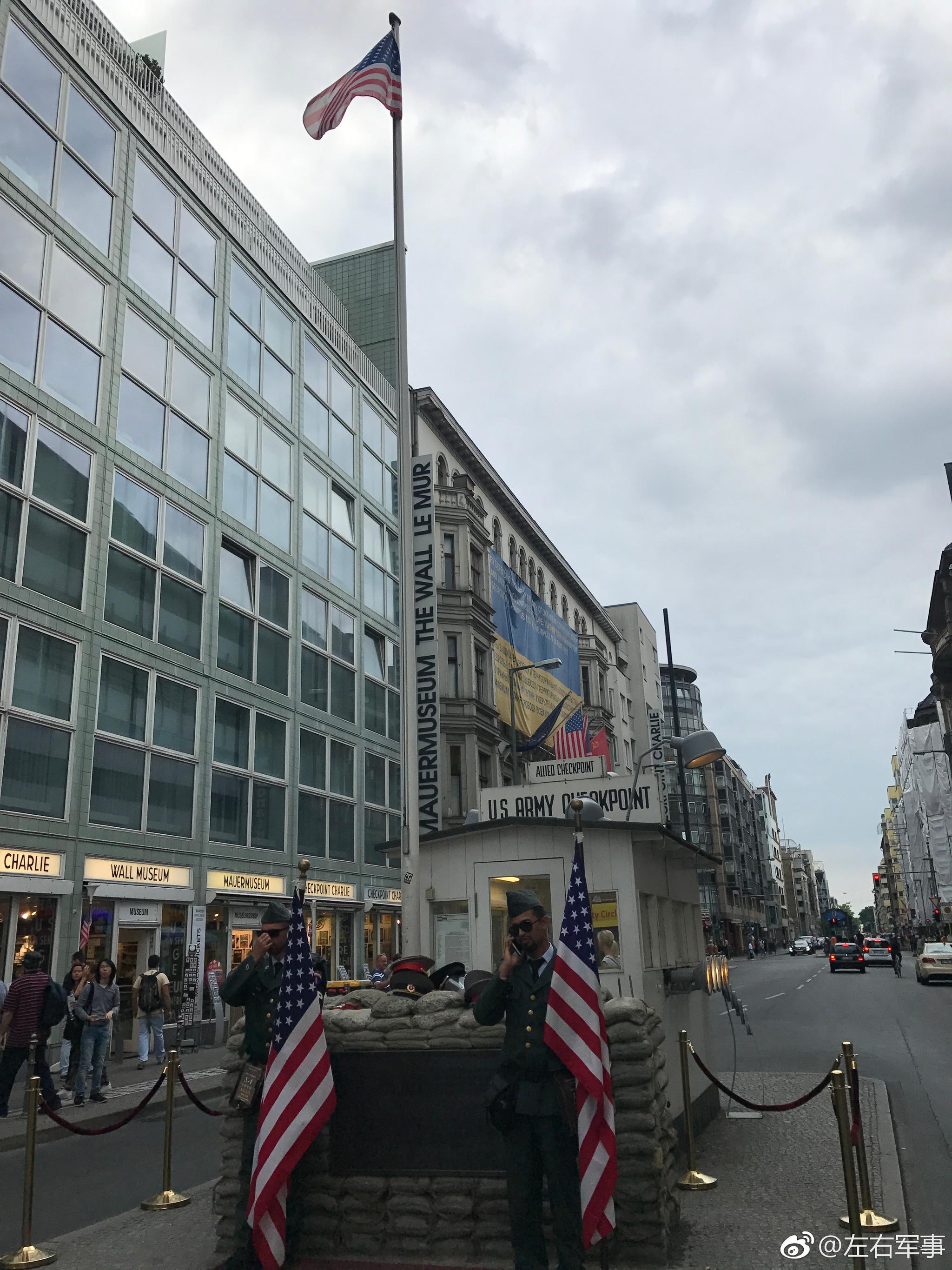 查理检查哨（Checkpoint Charlie，或称为C检查哨