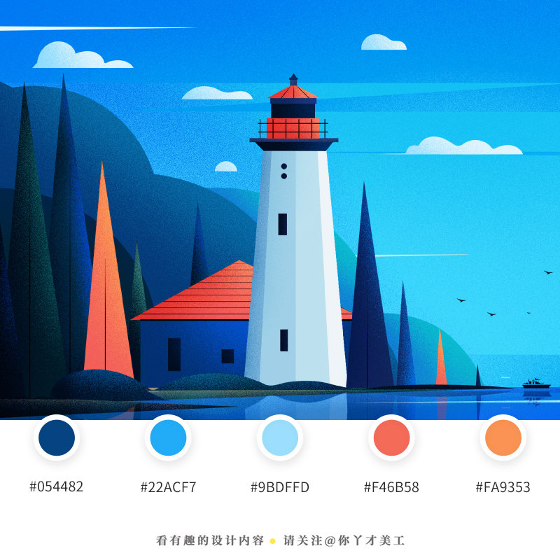 设计师febin_raj的插画作品色彩明快~趣味十足！画面虽然简单|插画|趣味|设计师_新浪新闻