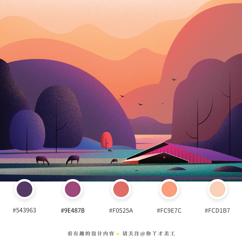 设计师febin_raj的插画作品色彩明快~趣味十足！画面虽然简单|插画|趣味|设计师_新浪新闻