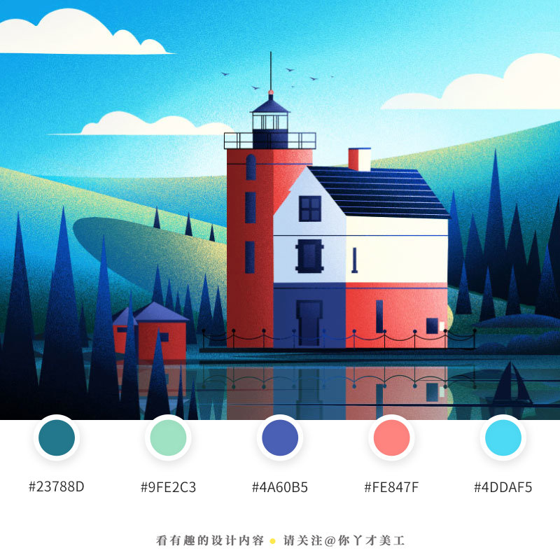 设计师febin_raj的插画作品色彩明快~趣味十足！画面虽然简单|插画|趣味|设计师_新浪新闻