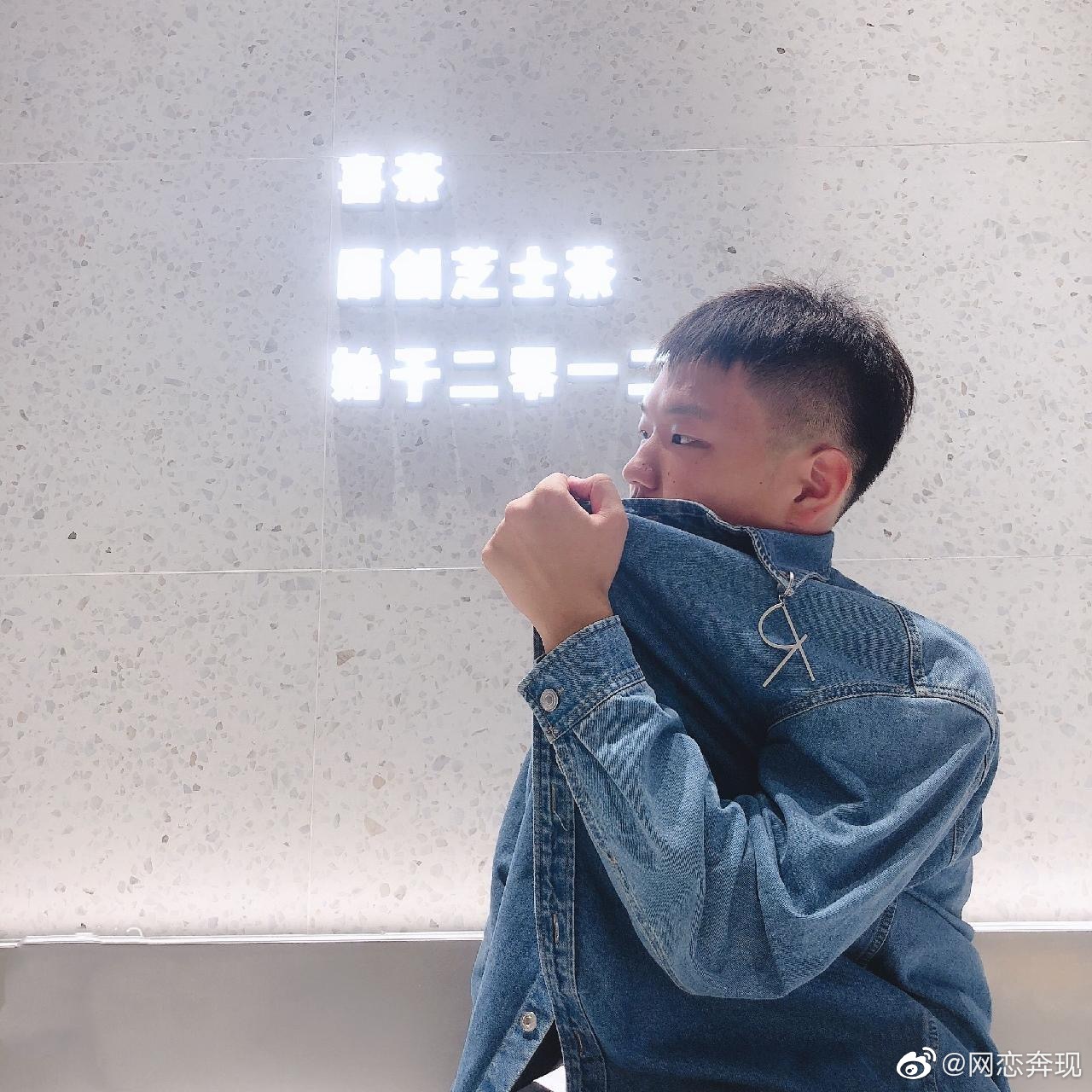 开起来像初中生的东北小哥192cm你们女生喜欢的身高