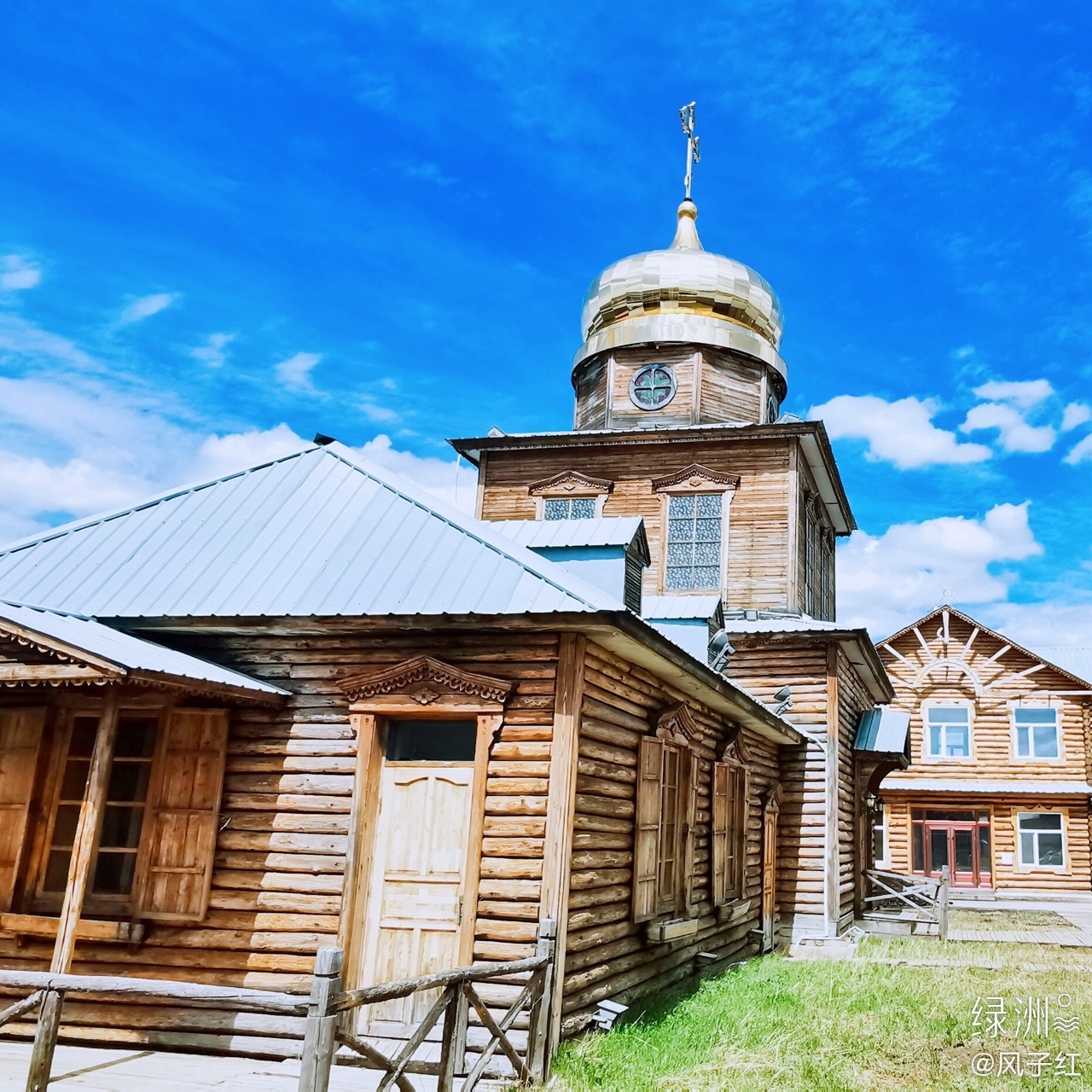 探访俄罗斯族人家 抵达了恩和俄罗斯族民族乡。对我来说