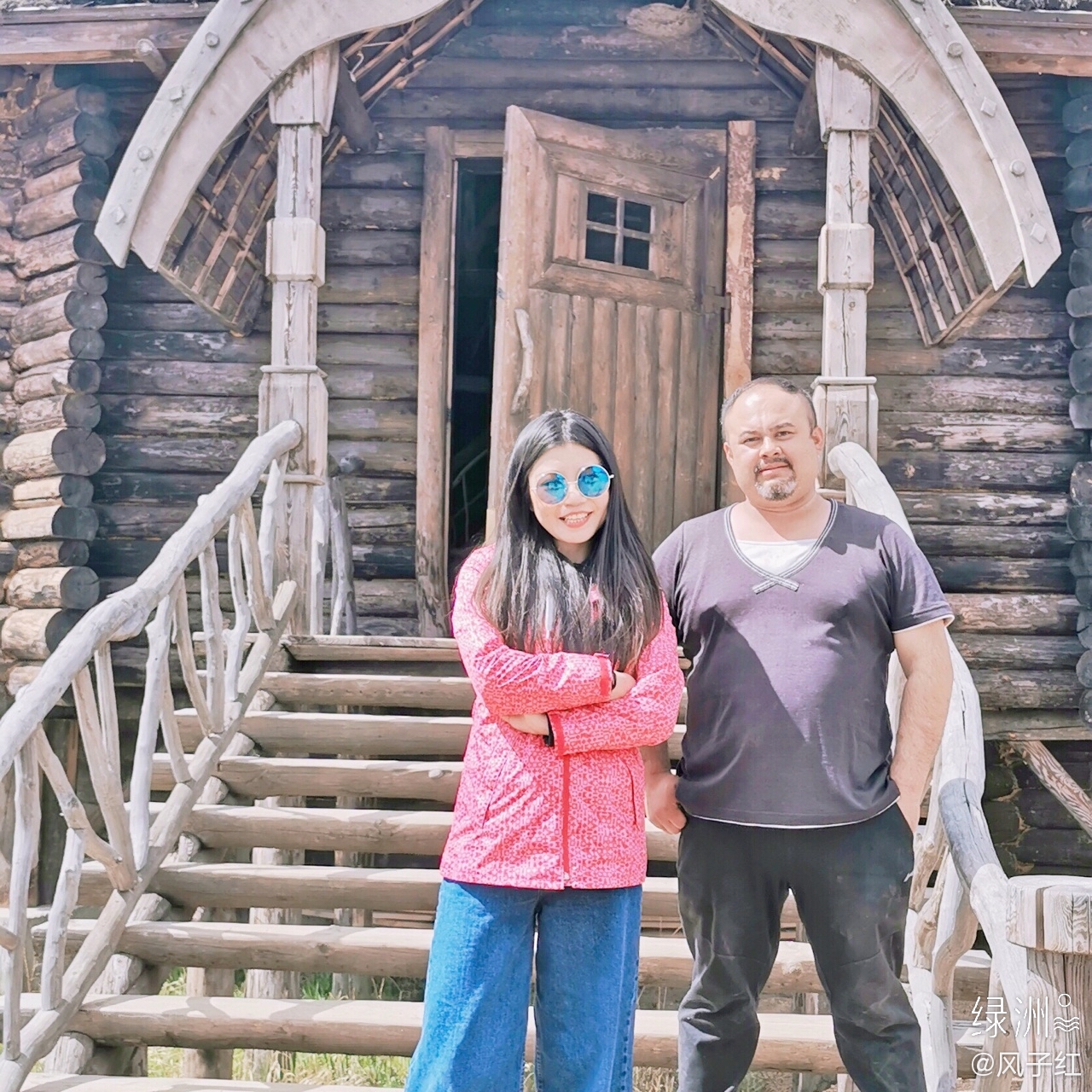 探访俄罗斯族人家 抵达了恩和俄罗斯族民族乡。对我来说